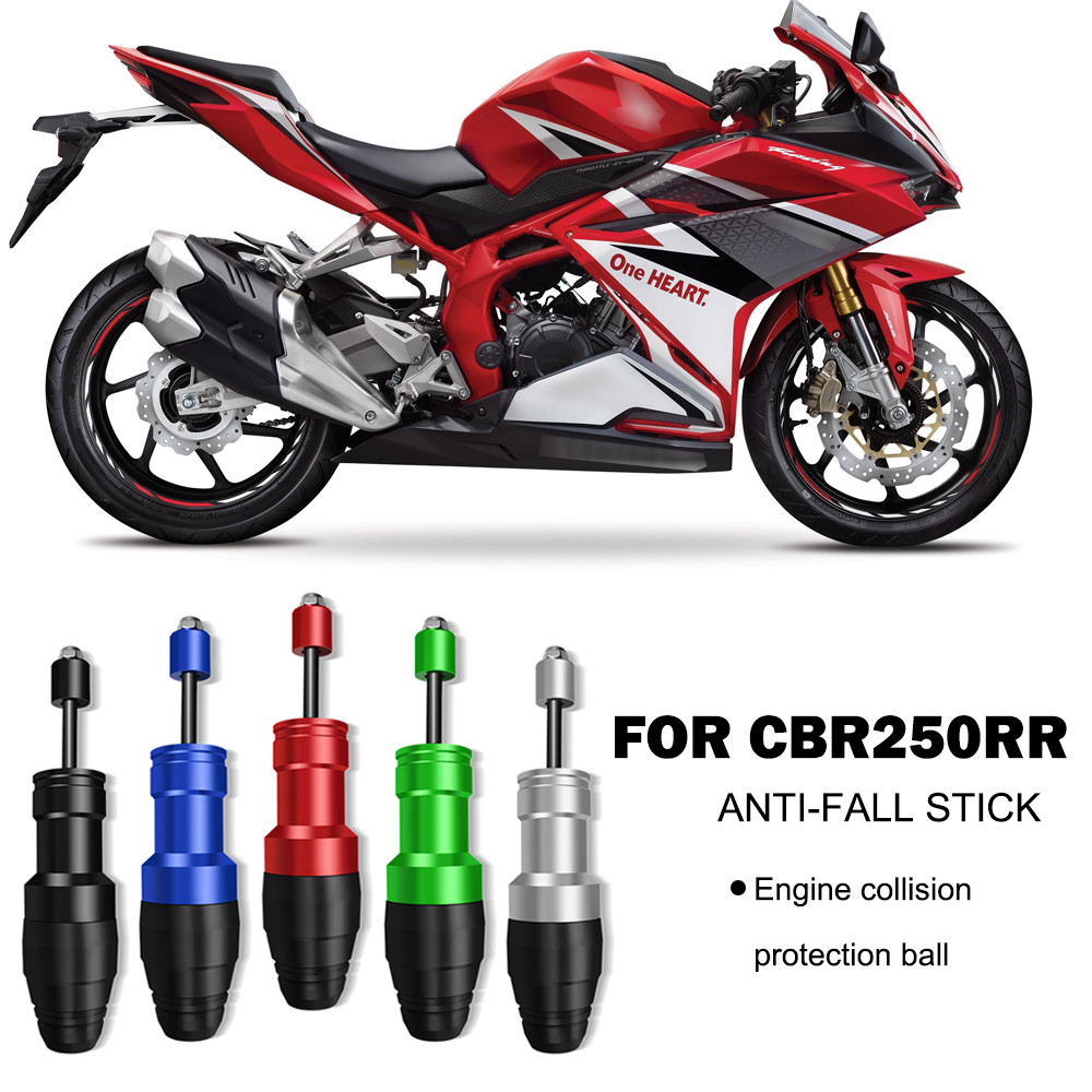 FOR CBR250RR Motorcycle Anti Falling Rod Scooter Motorbike CNC Aluminum ...