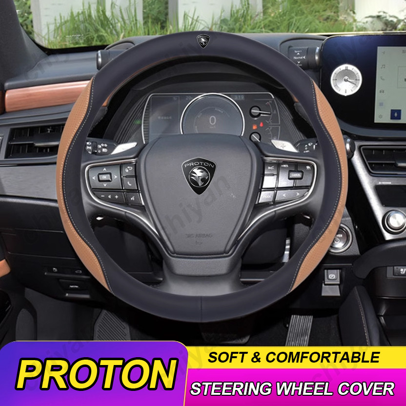 Genuine Leather Fashion Style 38cm Car Steering Wheel Cover For Proton ...