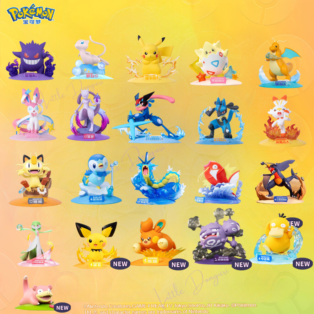 [Funism] Pokemon Pokémon small size figuresbaik | Shopee Malaysia