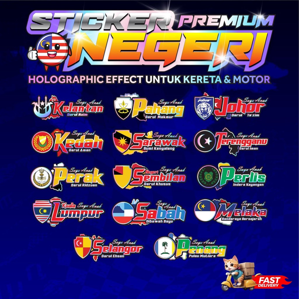 TBF Waterproof STICKER NEGERI PREMIUM PLUS HOTSTAMPING HOLOGRAM KERETA ...