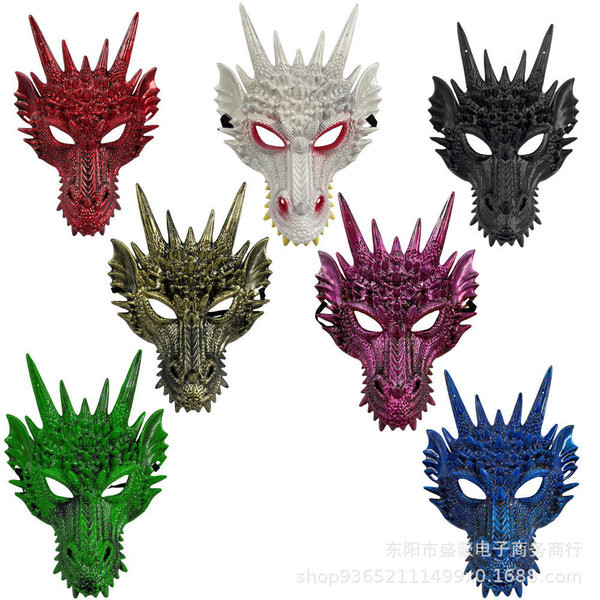 mask halloween masquerade mask heyday mask Topeng pesta prom Halloween ...