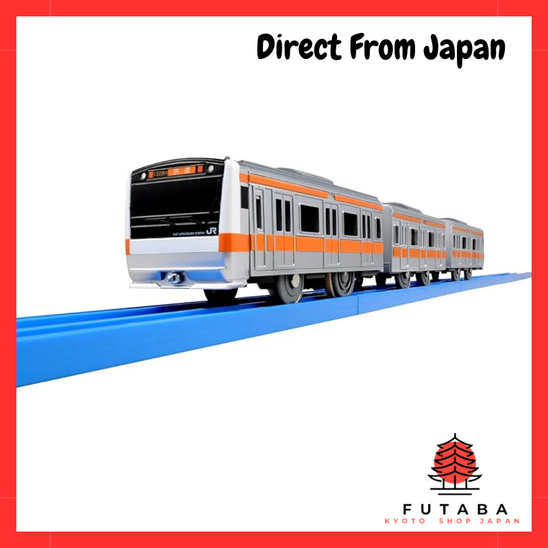 Plarail S-30 E233 Series Chuo Line Plarail S-33 E233 Series Keihin-Tohoku Line Plarail Fun Train ...