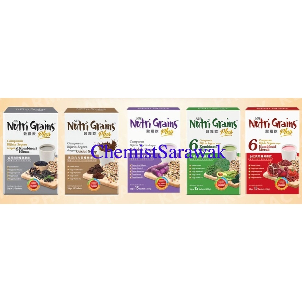 NH NUTRI GRAINS PLUS 30G (1 BOX) | Shopee Malaysia