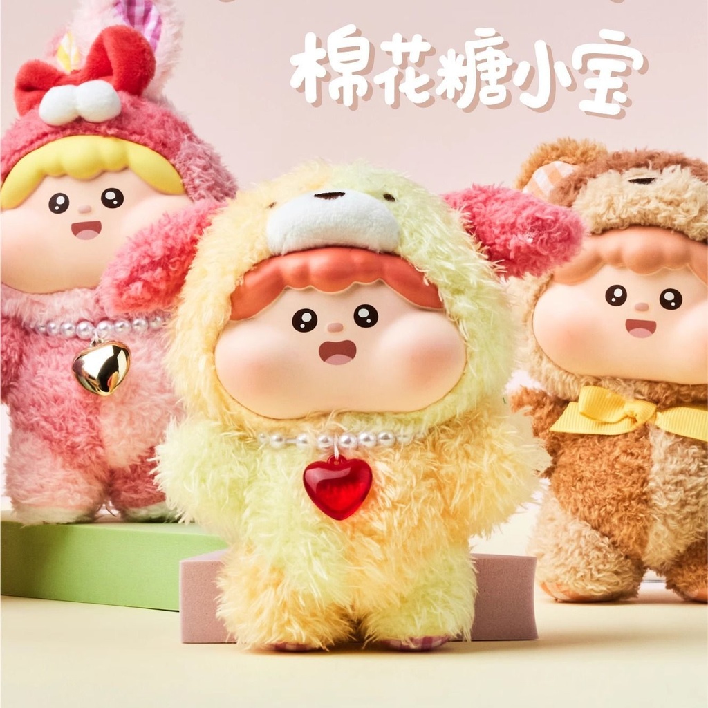 Fluffy Meatball Series Vinyl Plush Dolls Action Figurines Full Set of 8 ...