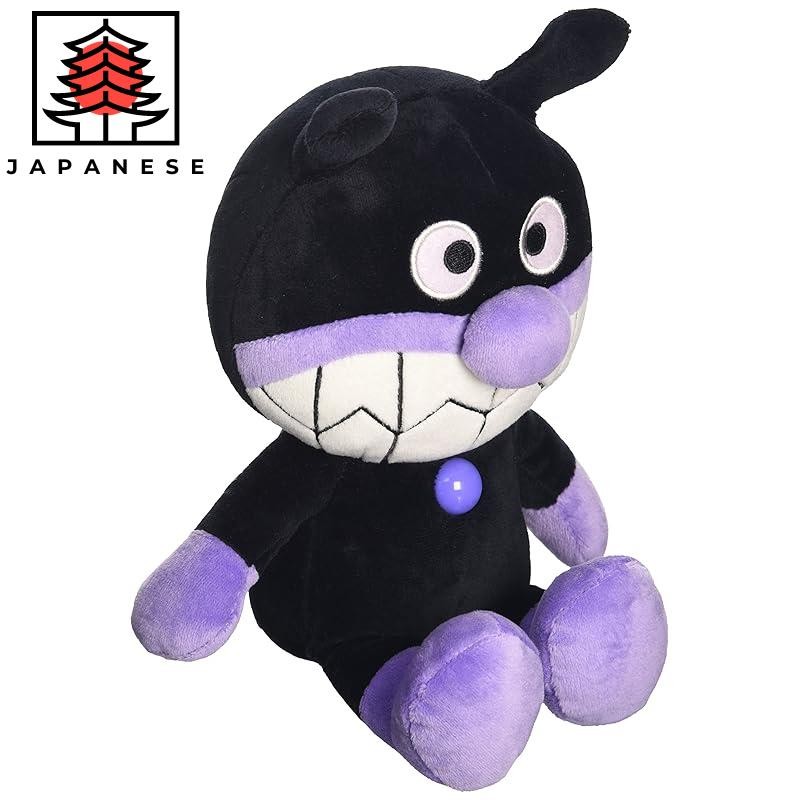 [Direct from JP]SEGA TOYS Anpanman Fluffy Smiling Plush S Plus ...