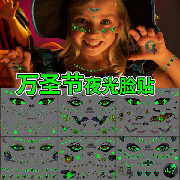 tattoo sticker waterproof for woman temporary tattoo tattoo sticker ...