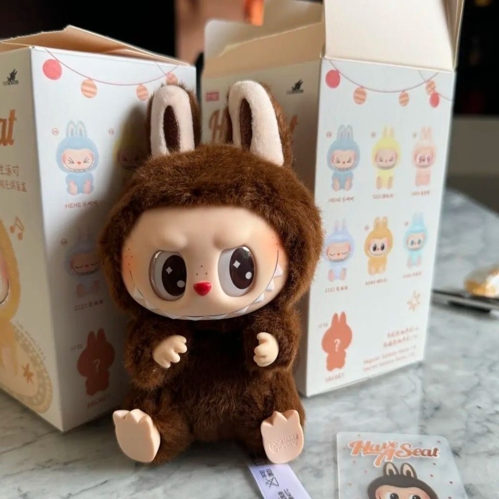 Urbanvinyl Doll THE MONSTERS Macaron Labubu Keychain Collective Toys ...