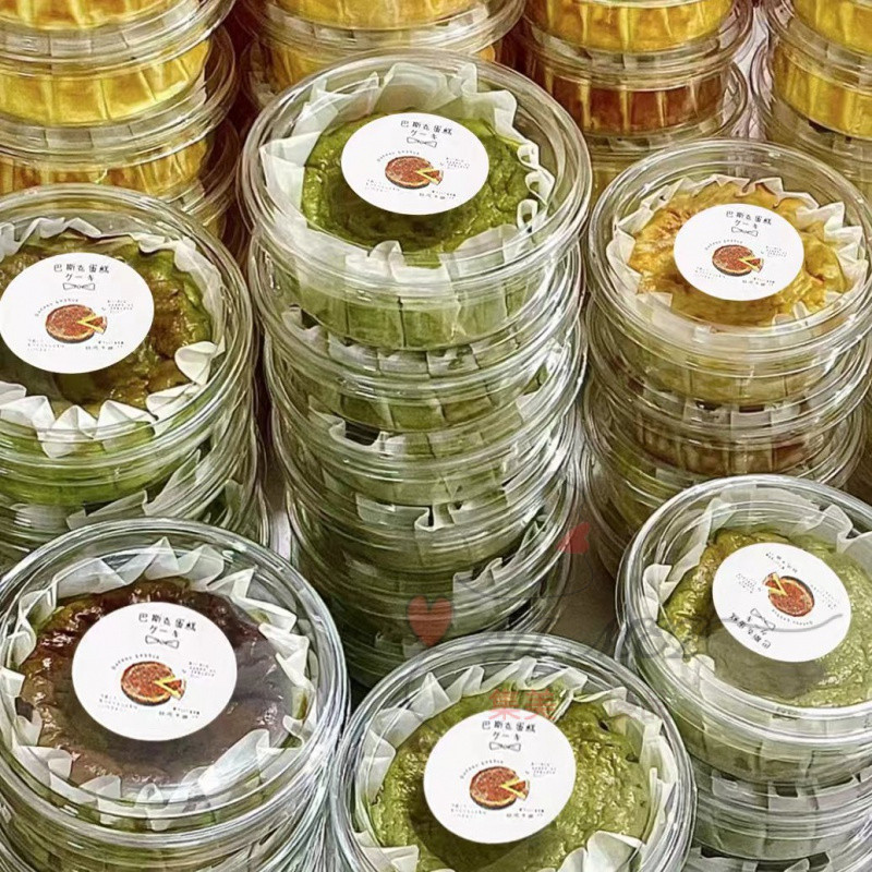 Ready Stock⭐【50 PCS】Basque Cake Packaging Box 4/5/6-inchTransparent ...
