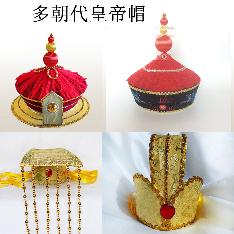 Ancient Costume Hat Emperor Queen Hat Grid Concubine Flag Head Han ...