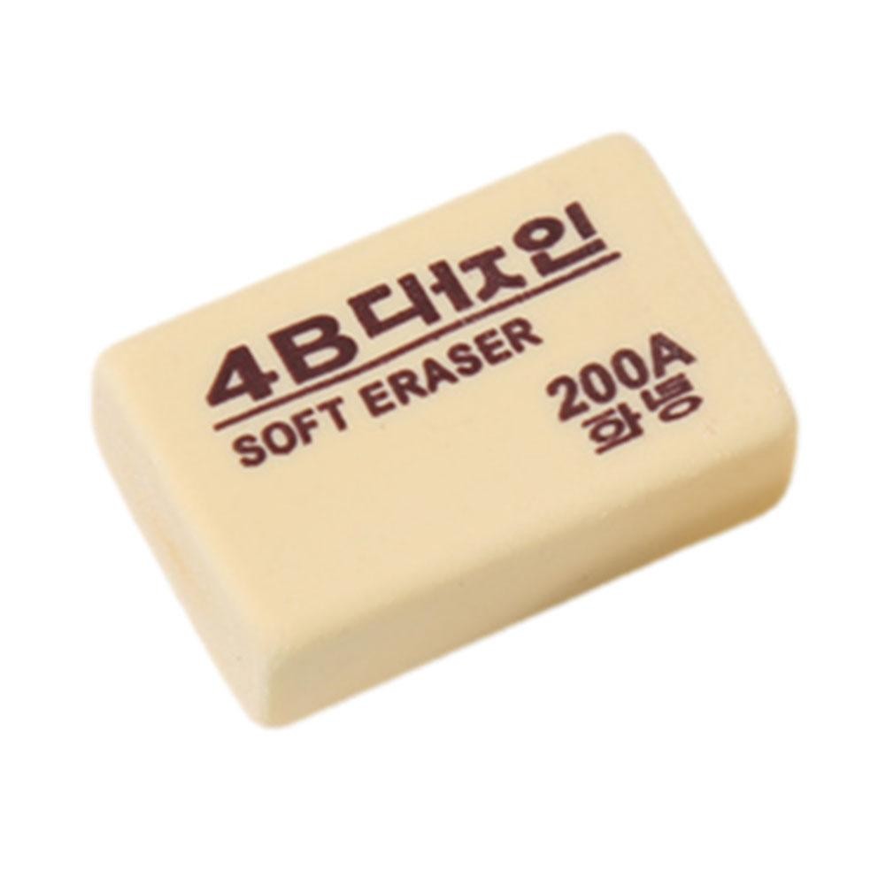 Three Sizes Korean 4b Eraser Soft Student Eraser 50a 200a 100a C6j0 ...