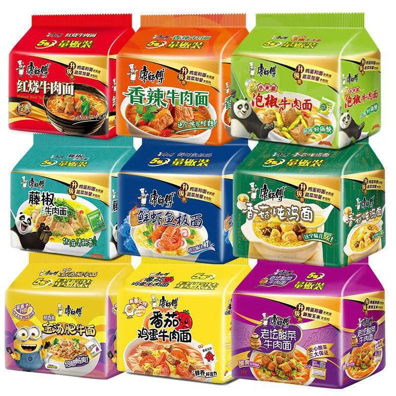 Master Kang Instant Noodles Five-Pack Bag Packaging Large Food Bag big ...