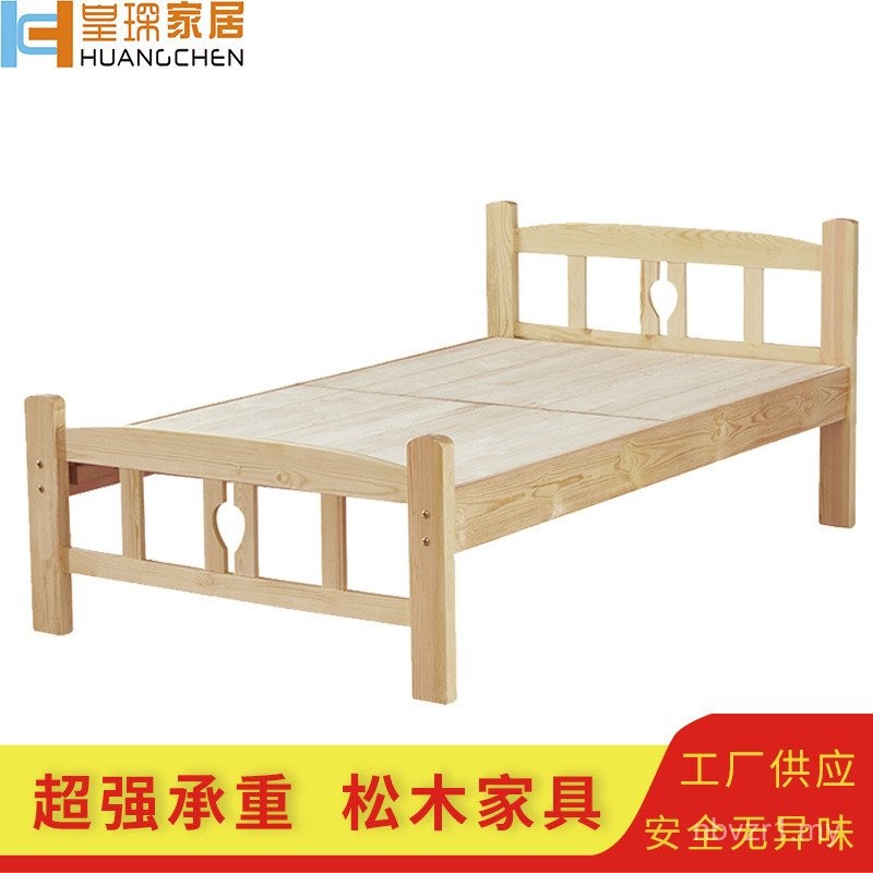 Huangchen Simple Single Layer Katil Single Katil Kayu Pine Bilik Sewa ...