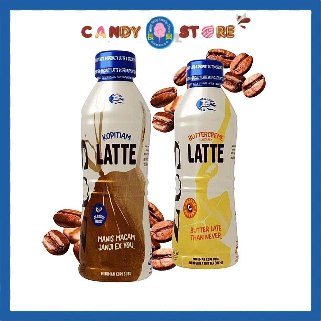 [ 1 Bottle ] ZUS Specialty Latte ( Kopitiam / Buttercream ) HALAL ...