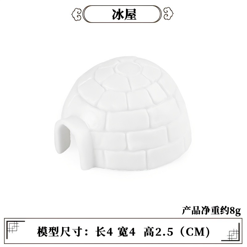 Children Simulation Cognitive Mini Igloo Wild Polar Animal Model Polar ...