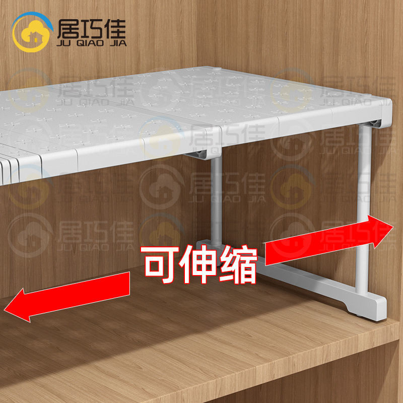 Wardrobe Layered Partition Wardrobe Shoe Cabinet Partition Storage ...