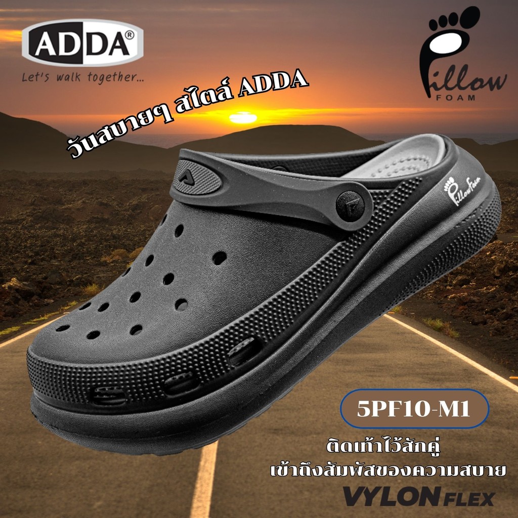 ADDA 5PF10-M1 NEW PRODUCT! House Shoes/General Soft Light Non-Slip ...