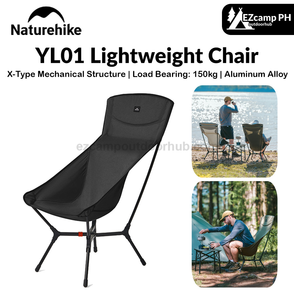 Naturehike YL01 Lightweight Chair Moon Chair Load Bearing 150kg X-Type ...