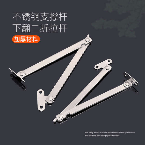 door stopper door stopper for main door Stainless Steel Two-Folding ...