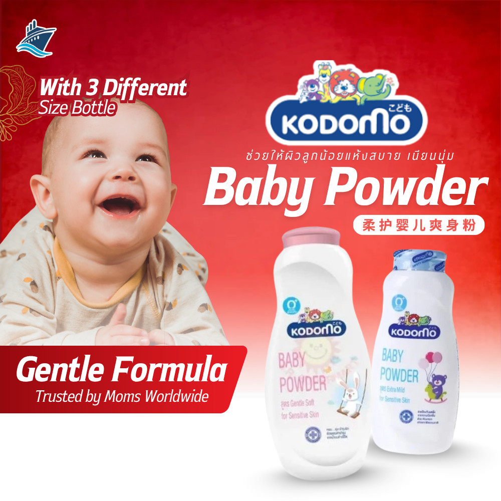 Kodomo Baby Powder GENTLE SOFT PINK / EXTRA MILD BLUE /OGANIKU ORGANIC 350g/160g/50g | Shopee ...