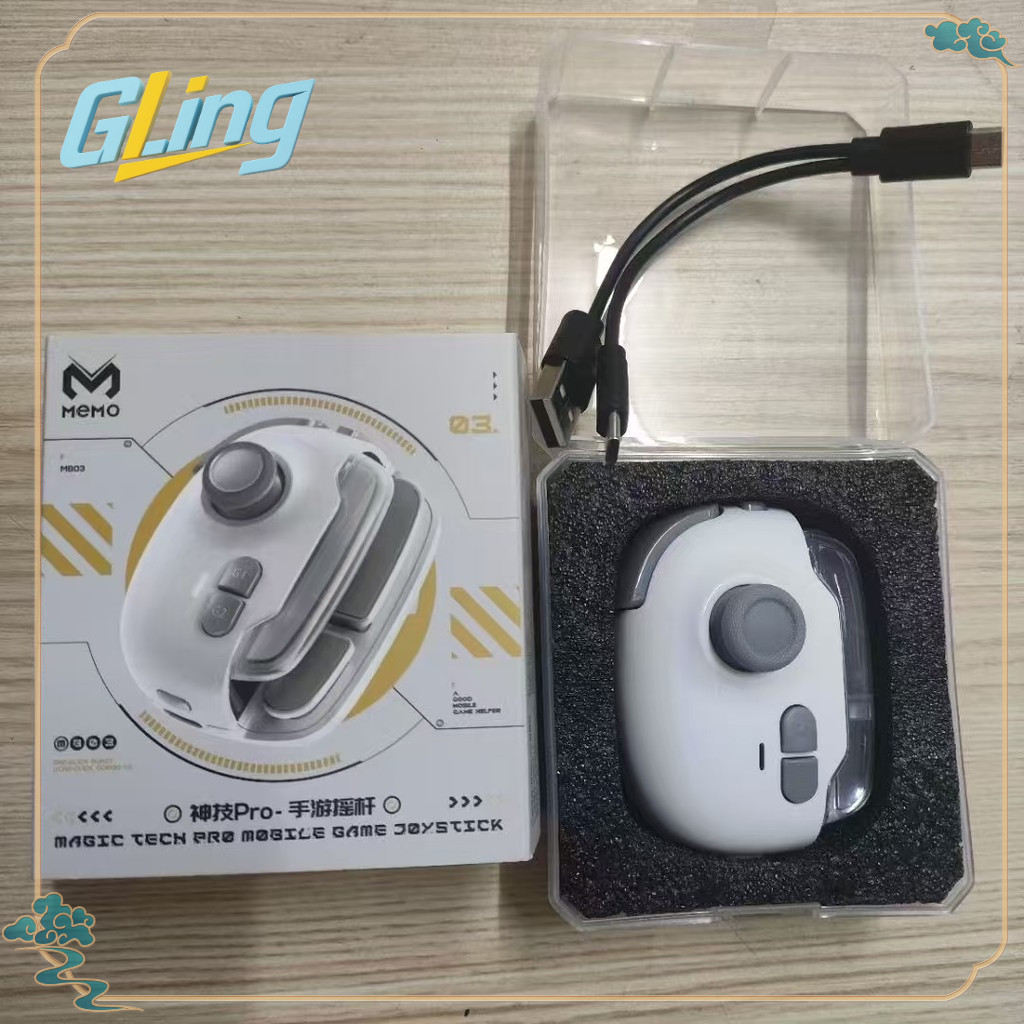 Game Controller Joystick - Smart Game Control Vibration One-Click ...