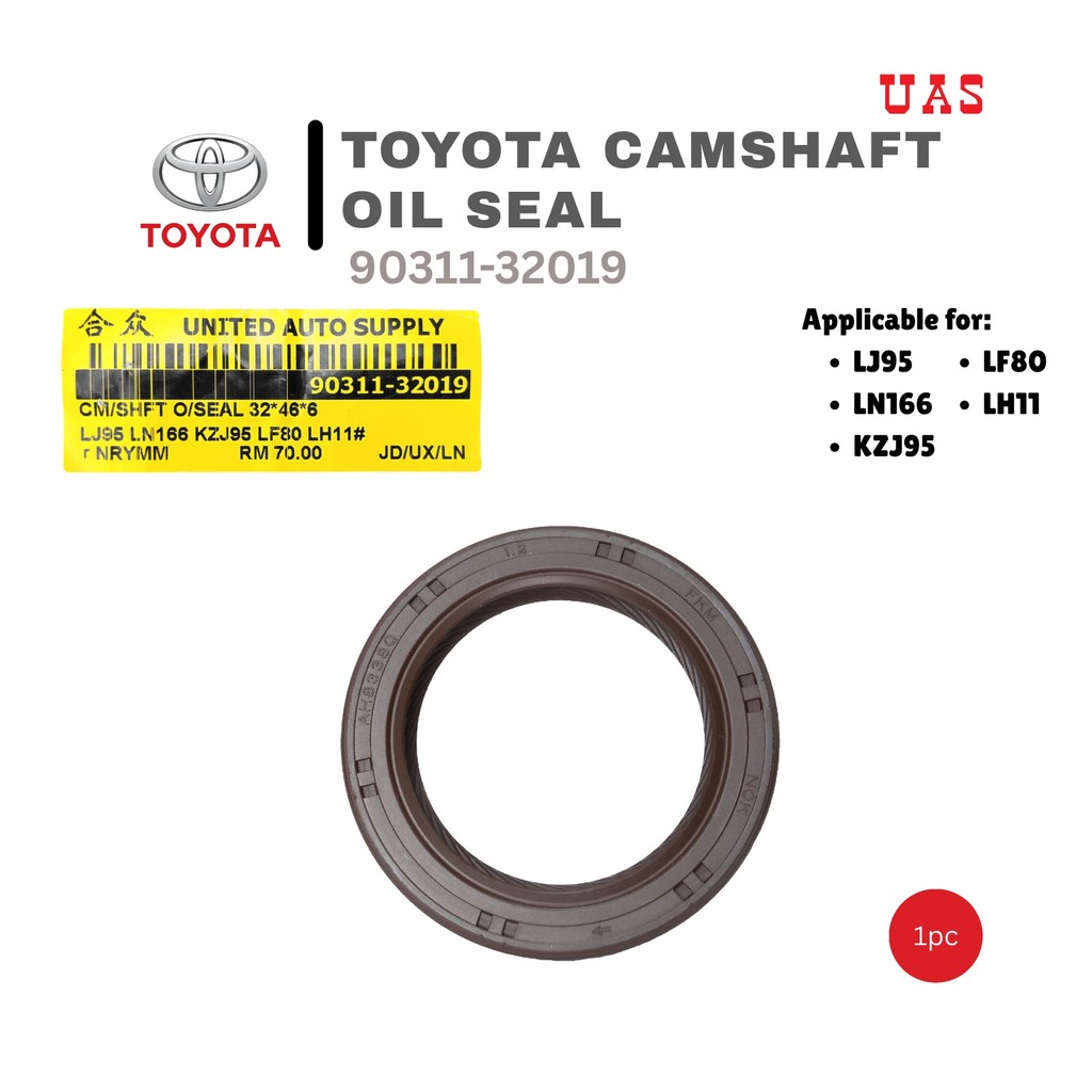 TOYOTA Camshaft Oil Seal 90311-32019 (1pc) Applicable for Hilux Prado ...