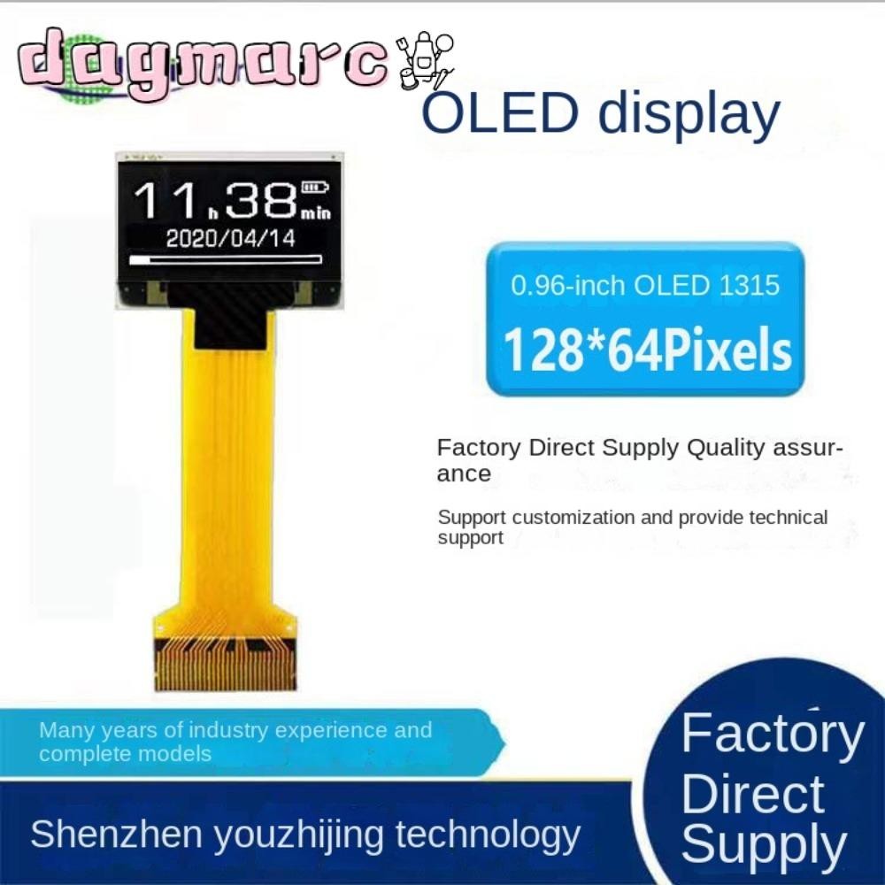 DAGMARC OLED Screen Display, 128X64 0.96" Screen OLED Screen Board ...