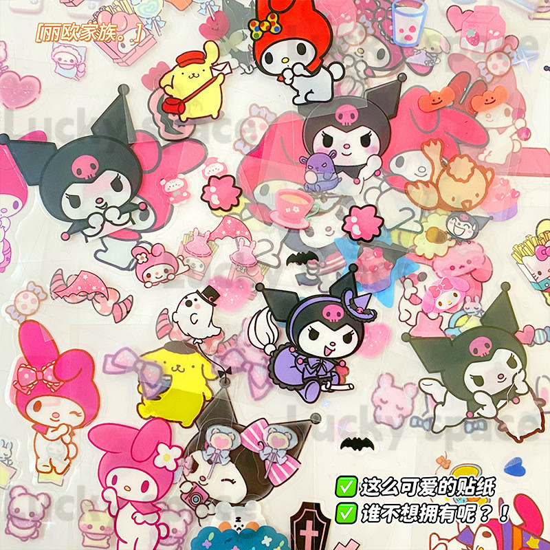 96pcs Kuromi Sticker Set Kids DIY Gift Box Girls Sanrio cartoon Cute ...