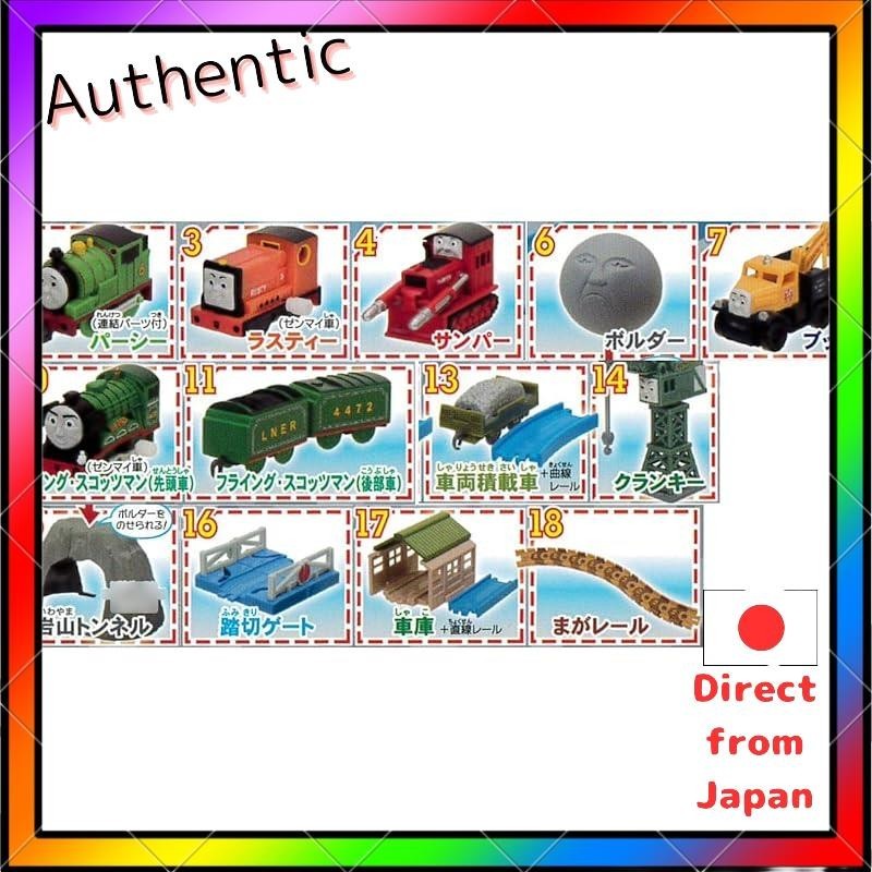 Capsule Plarail Thomas & Friends and Friends Boulder and Rescue Team ...