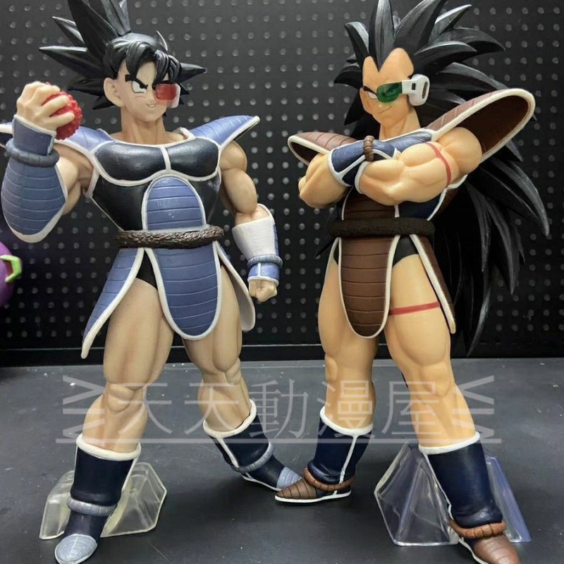 Free Shipping Dragon Ball Model Ichiban Reward Model Fate Showdown ...