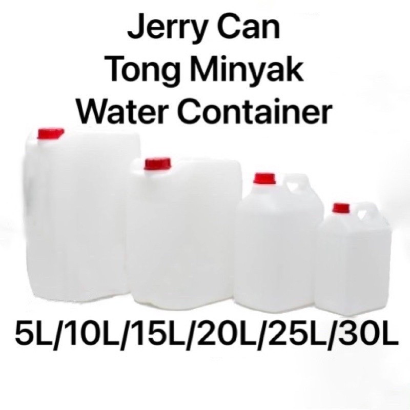 5Lt 10Lt Jerry Can, Plastic Bottle, HDPE Container, Water Tank, Tong ...