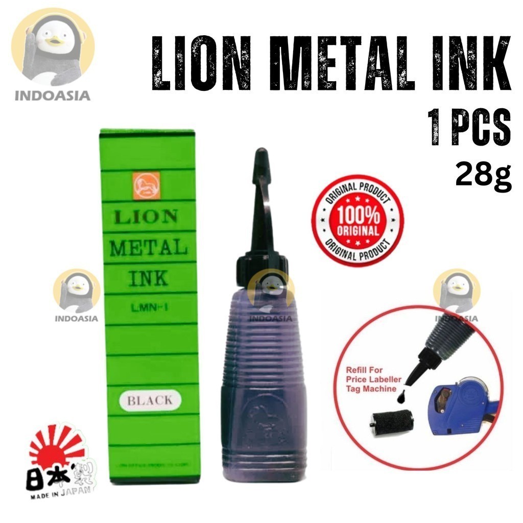 LION Metal Ink 28g Numbering Machine & Check Writer Use / Price ...
