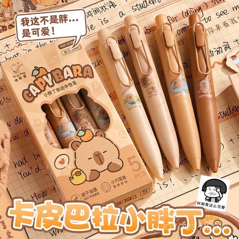 [Spot] Kapibala menekan pen tandatangan pen gel, pen mata bola comel ...