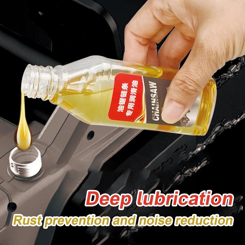 100ml Chain Saw Lubricant Anti-Rust Anti-Wear Noise Reduction Chain Saw ...