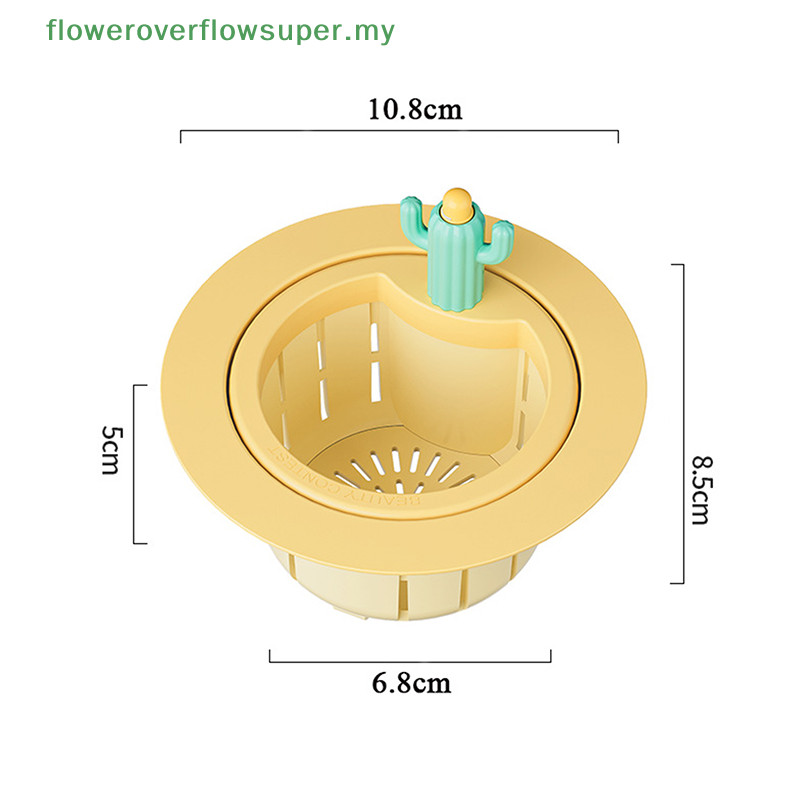 FSMY Cartoon Cactus Design Kitchen Sink Filter Floor Drain Hair Stopper ...