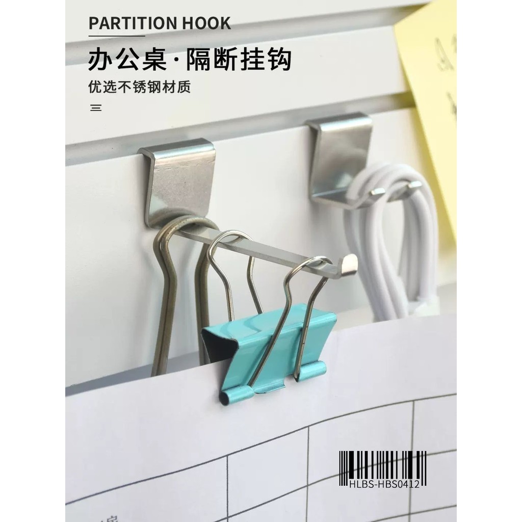 Non-Marking Seam Office Work Seam Hanging File Partition Screen Card ...