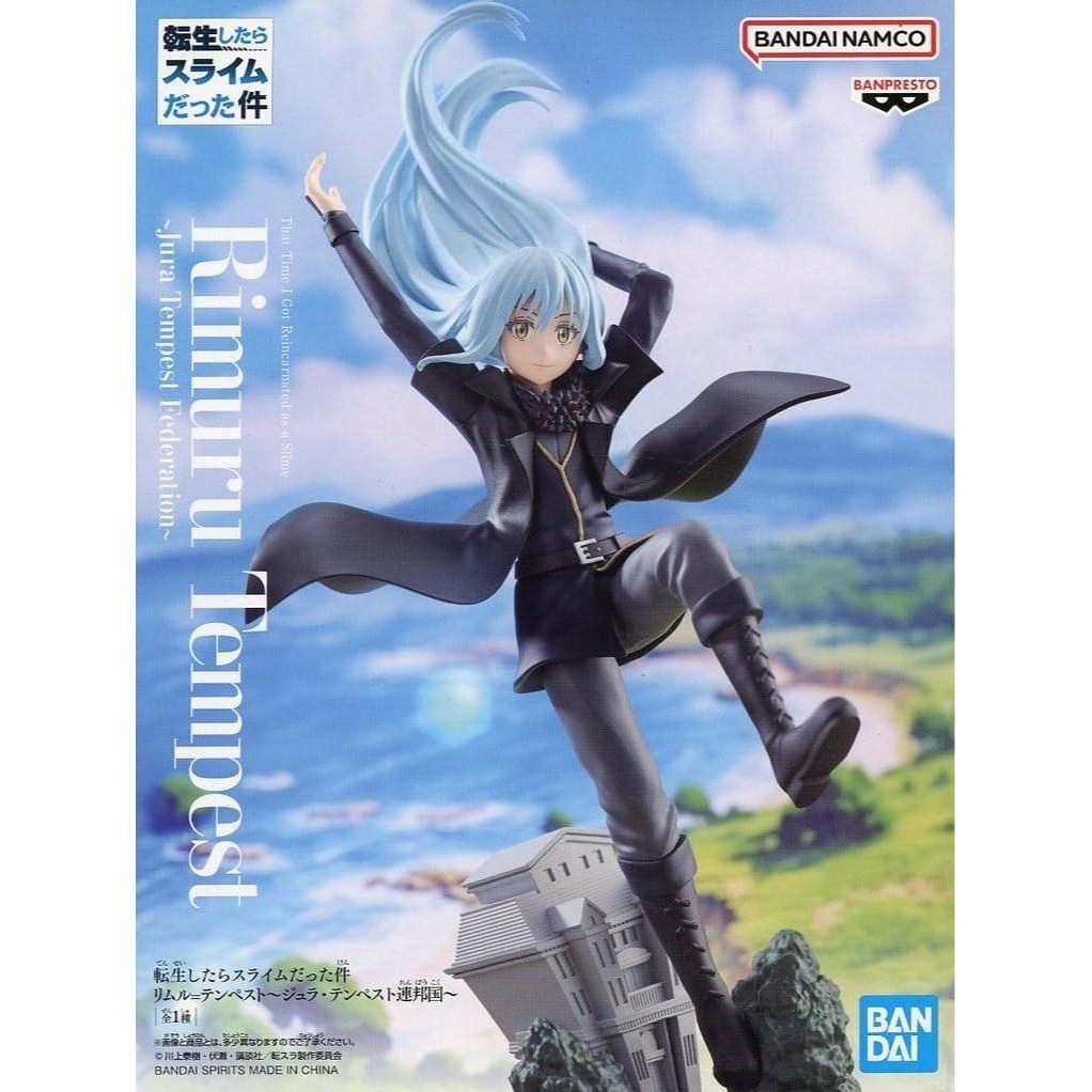 Slime Tensura Rimuru Tempest Figure - Authentic - Mint in Box - Box 9/ ...