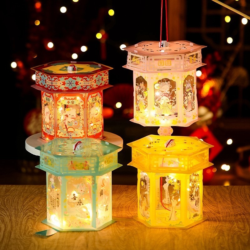 Mid-Autumn Lantern Chinese Handheld Lantern Cute DIY Lanterns Mid ...