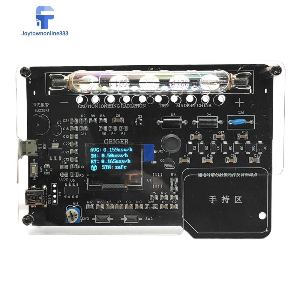 Geiger Counter Kit Module with Sound Light Alarm Geiger Counter ...