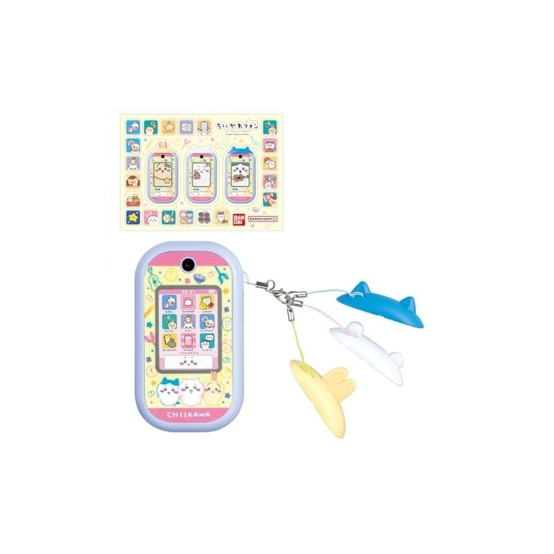 [BANDAI] Chiikawa phone (with bonus sticker) | Shopee Malaysia
