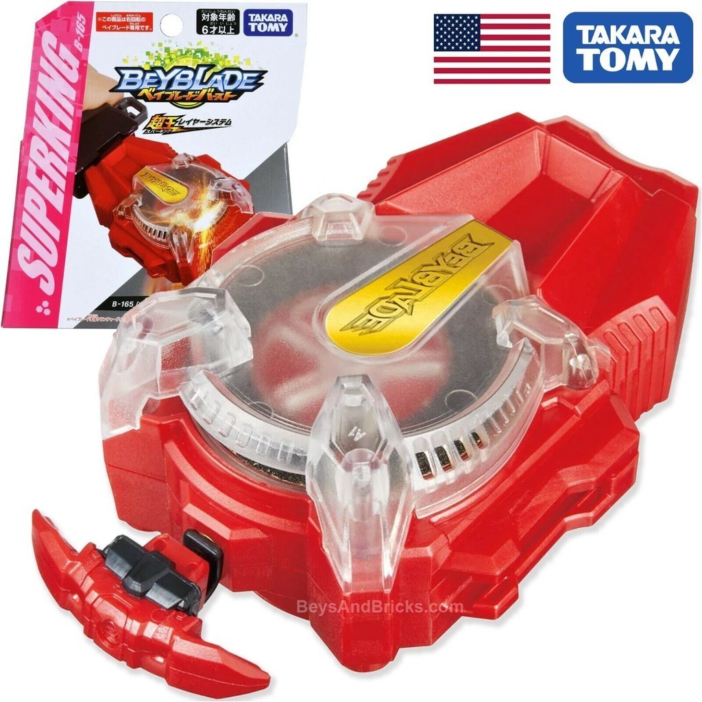 TAKARA TOMY Beyblade Burst String Launcher B165 SuperKing Sparking Bey ...