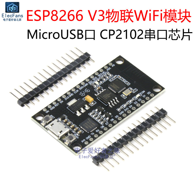 Esp8266 V3 IoT WiFi Module CP2102 Serial Port Chip 32MB Memory LUA ...