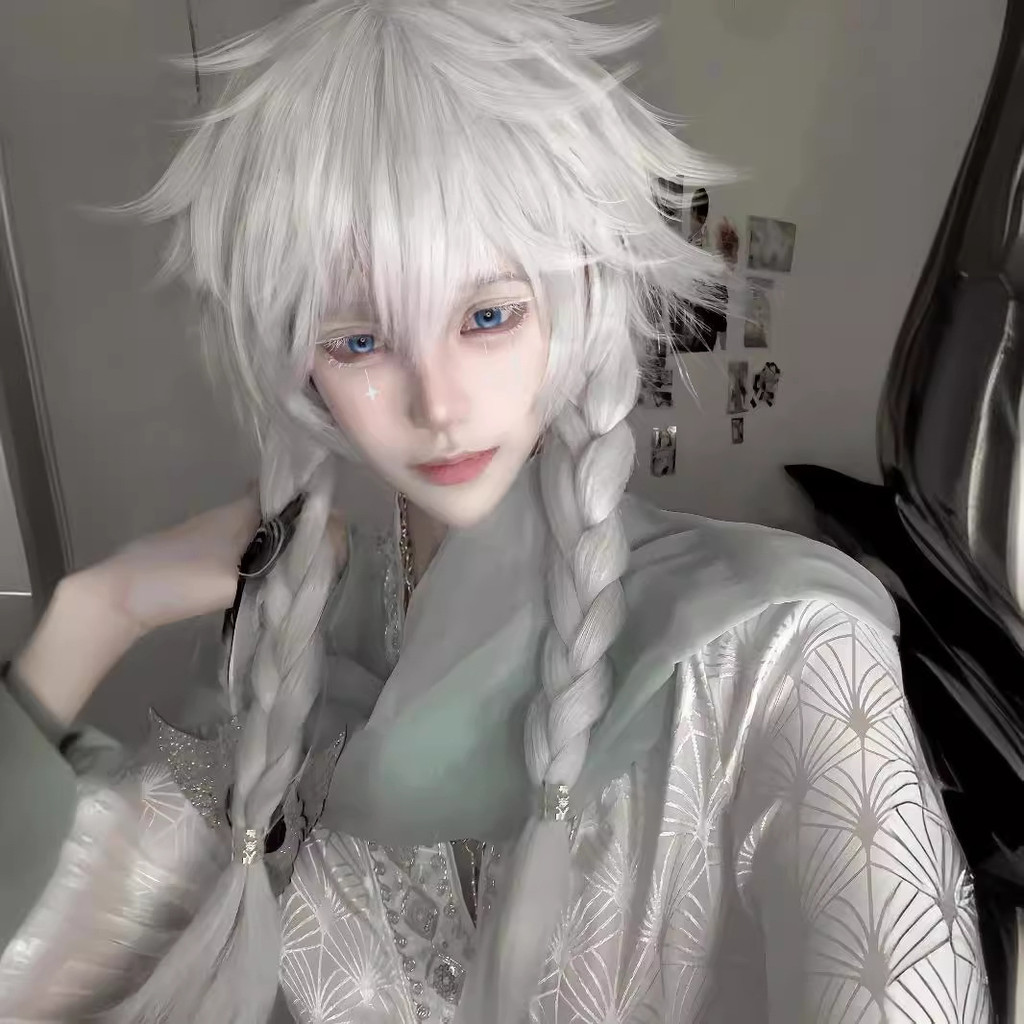 Star Wig Male Pure White Trailing Fish Head Layered Feeling Wolf Tail ...