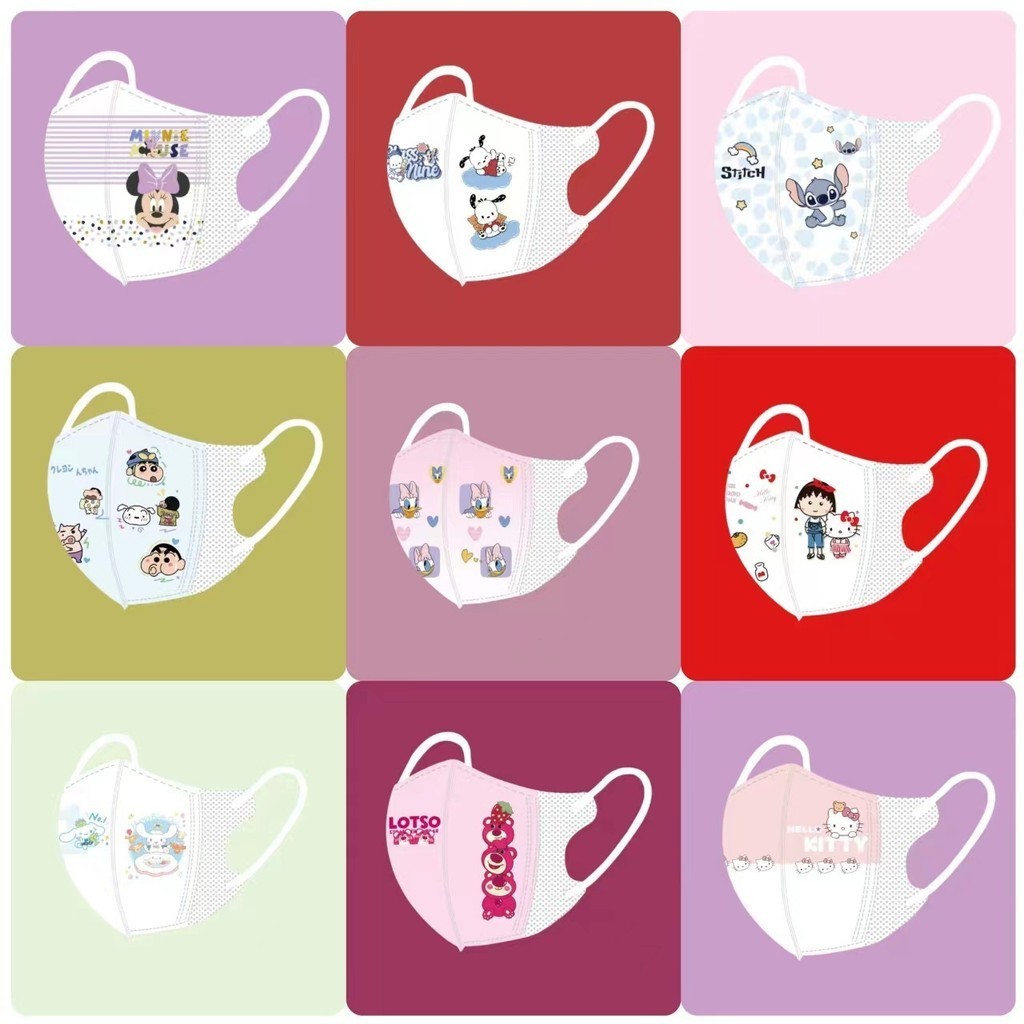 10pcs Kid 4-12Years BFE95 Masks 3PLY Disposable Cartoon Cinnamoroll ...