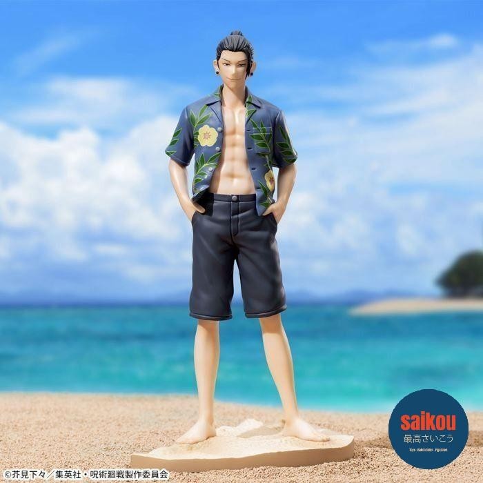 SEGA Suguru Geto Jujutsu Kaisen LUMINASTA Holiday Vacation Beach ...