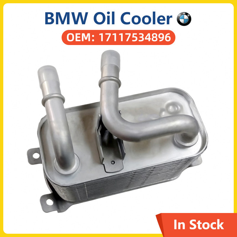 Transmission Oil Cooler for BMW N52 E60 E61 E63 E64 E65 E66 523li 523i ...