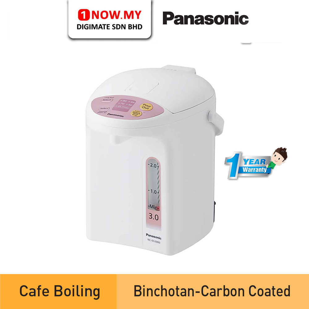 PANASONIC 3L Electric Thermo Pot NC-EG3000PSK | Convenient Slow Drip ...