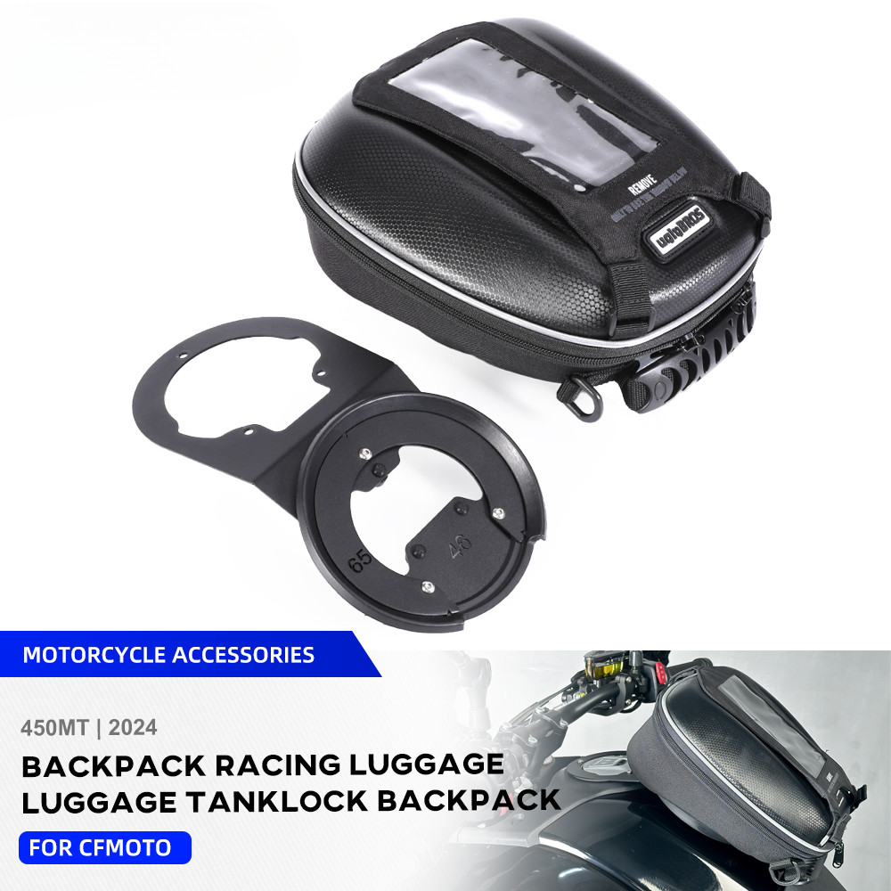 For CFMOTO 450MT 2024 Motorcycle Tank Bag Luggage For CF-MOTO 450 MT ...