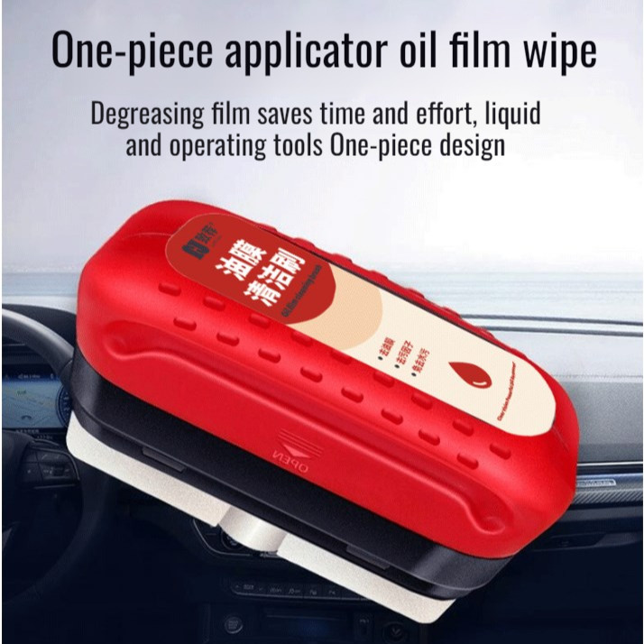 Auto Glass Degreasing Powerful Wipe Car Glass Oil Film Cleaning Wipe ...