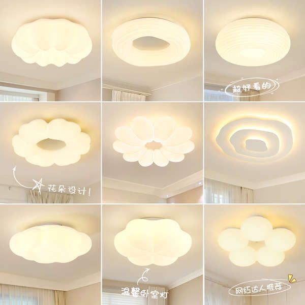 lampu siling ruang tamu moden lampu gantung siling lampu led siling ...