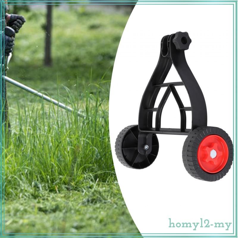 [HOMYLcfMY] String Trimmer Support Wheels Convenient Adjustable Lawn ...